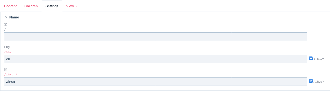 How Do I Link To A Page With A Language In A Multilingual Website 